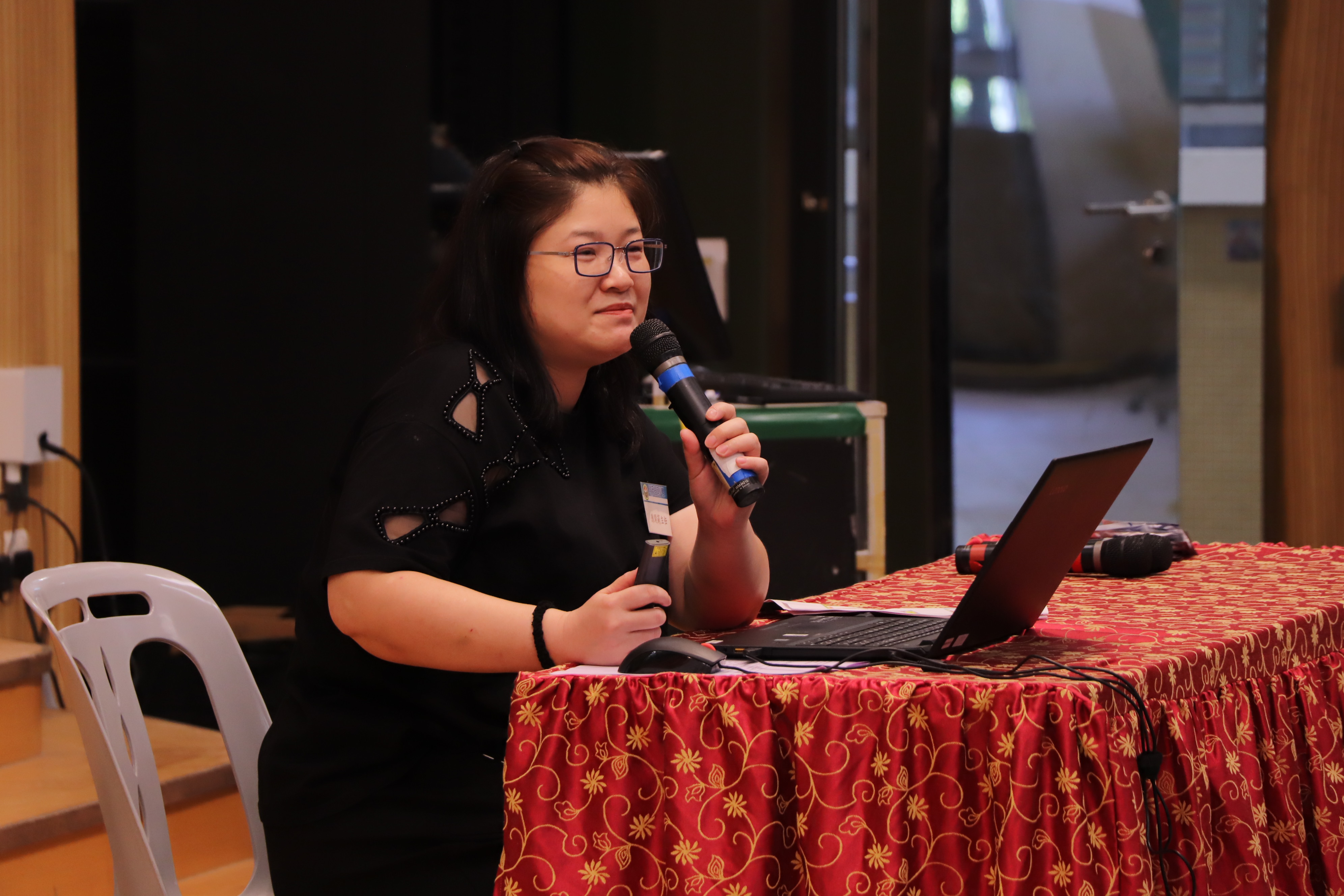 Shatin Government Primary School